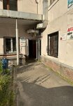 Shine (Prokhodnoy Lane No:3), manikür-pedikür  Nijni Novgorod'dan