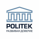 Politek (Slavy Avenue No:40к2), metal işleme ekipmanları  Saint‑Petersburg'dan