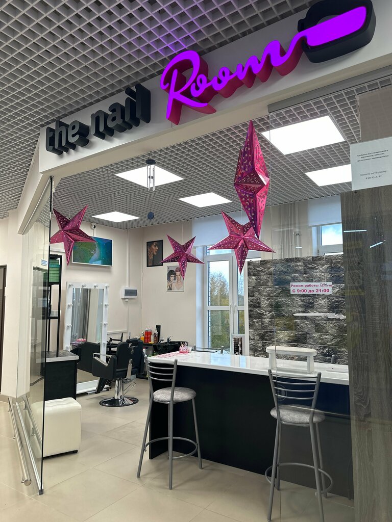 Güzellik salonu The Nail Room, Moskova ve Moskovskaya oblastı, foto