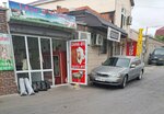 Bərbər (Abuzer Khalafov Street No:3), berberler  Bakü'den