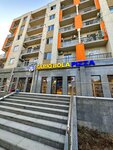 Sariq Bola Pizza (Korasuv Street No:30), pizzacılar  Taşkent'ten