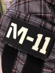 M-11 (Vorovskogo Street No:5/23), askeri malzemeler  Murmansk'tan