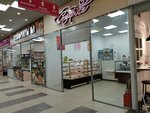 Суфле (Studyonovskaya Street No:184), pasta, şekerleme ve tatlı  Lipetsk'ten