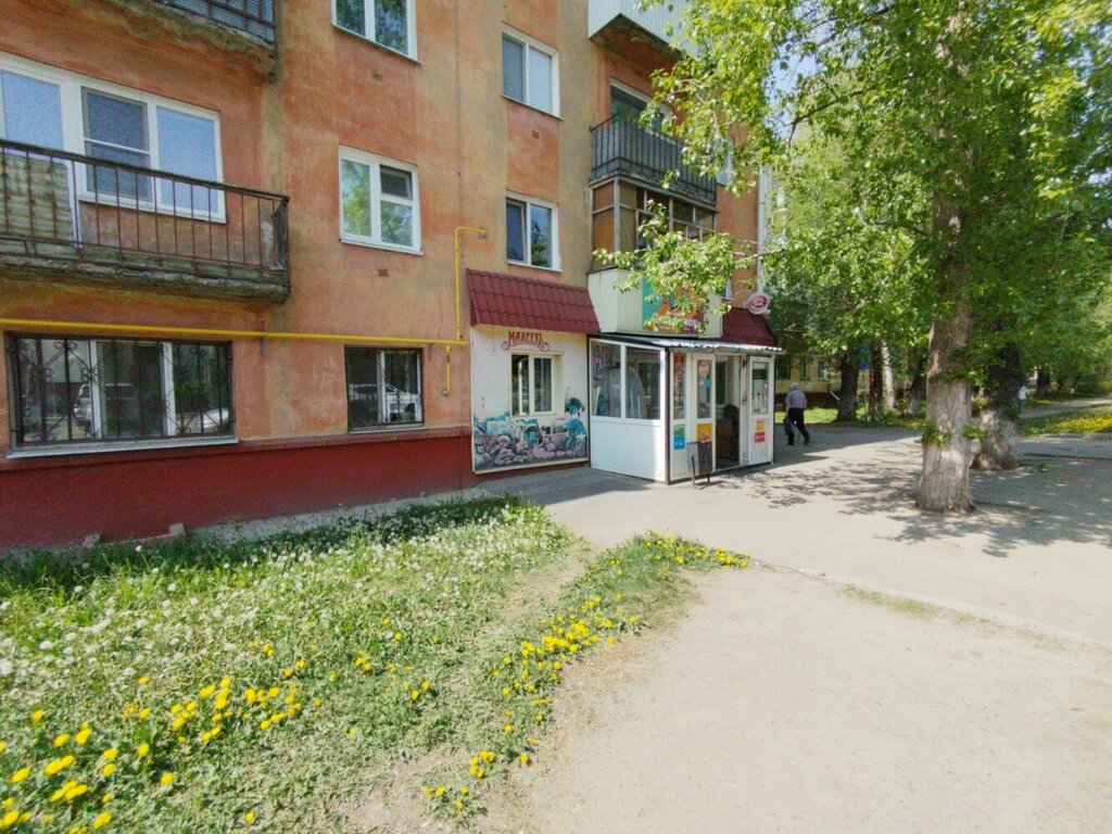 Market Svetlyachok, Tomsk, foto