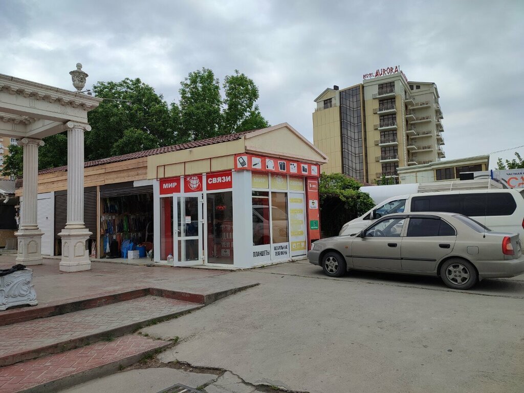Cep telefonu ve aksesuarları satış mağazaları Mobile phone store, Krasnodarski krayı, foto