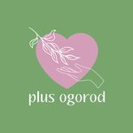 PlusOgorod (Sadovaya ulitsa No:17, mikrorayon Sheremetyevskiy, Dolgoprudny), fidan yetiştiriciliği  Dolgoprudny'den