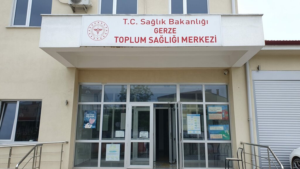Sağlık denetim hizmetleri Sinop Gerze Toplum Sağlığı Merkezi, Gerze, foto