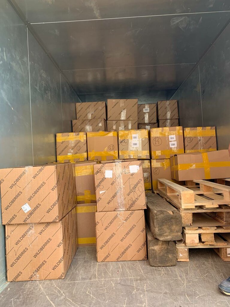 Ürün paketleme Фулфилмент Ndp, Liubertsy, foto