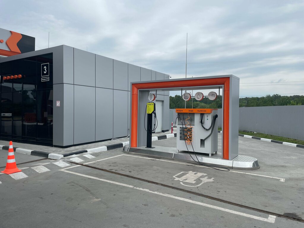 Elektrikli oto şarj istasyonları Punkt E, Novosibirsk, foto