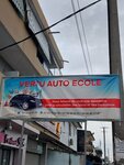 Vertu auto école (Avenue Martin Luther King No:696), sürücü kursları  Abican'dan