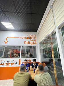 Sor Pizza (Khatlon Province, Bokhtar, Barbed Sok.), pizzacılar  Kurgan‑Tübe'den