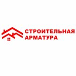 Aksvil (Sialickaga Street No:15Вк1), armatür firmaları  Minsk'ten