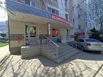 Хлебозавод № 3 (Novosyolov Street No:54), ekmek fırını  Riazan'dan