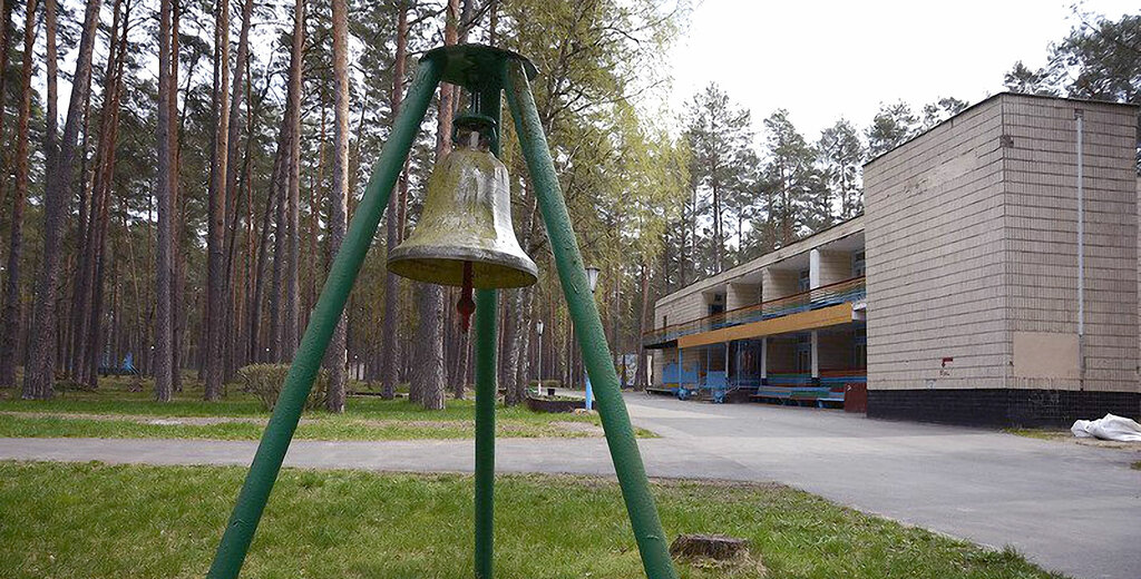 Yaz kampı Детский лагерь Сказочная поляна, Gomelskaya oblastı, foto