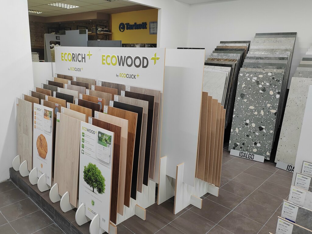 Zemin döşeme üretim ve satış firmaları Flooring for 5, Velikie Luky, foto