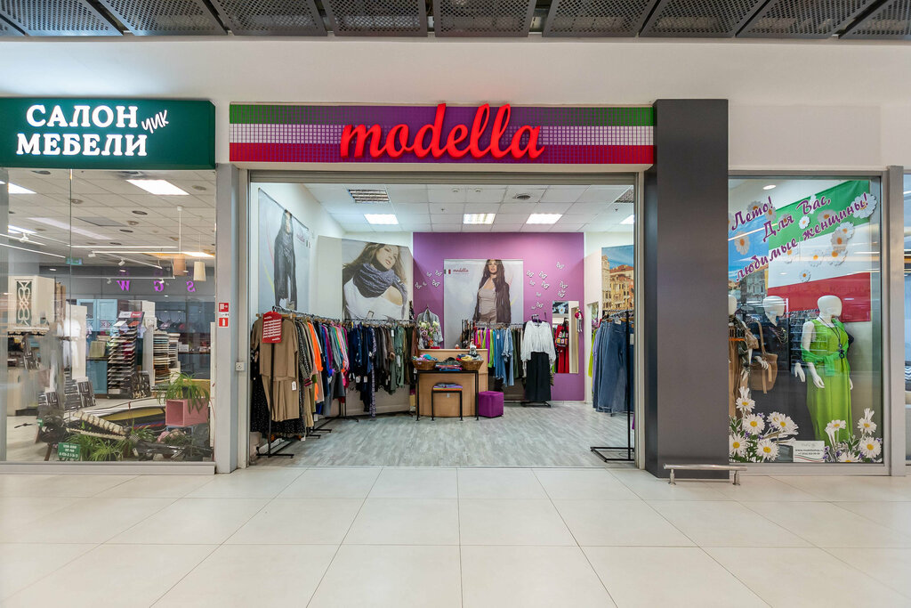 Giyim mağazası Modella, Moskova ve Moskovskaya oblastı, foto