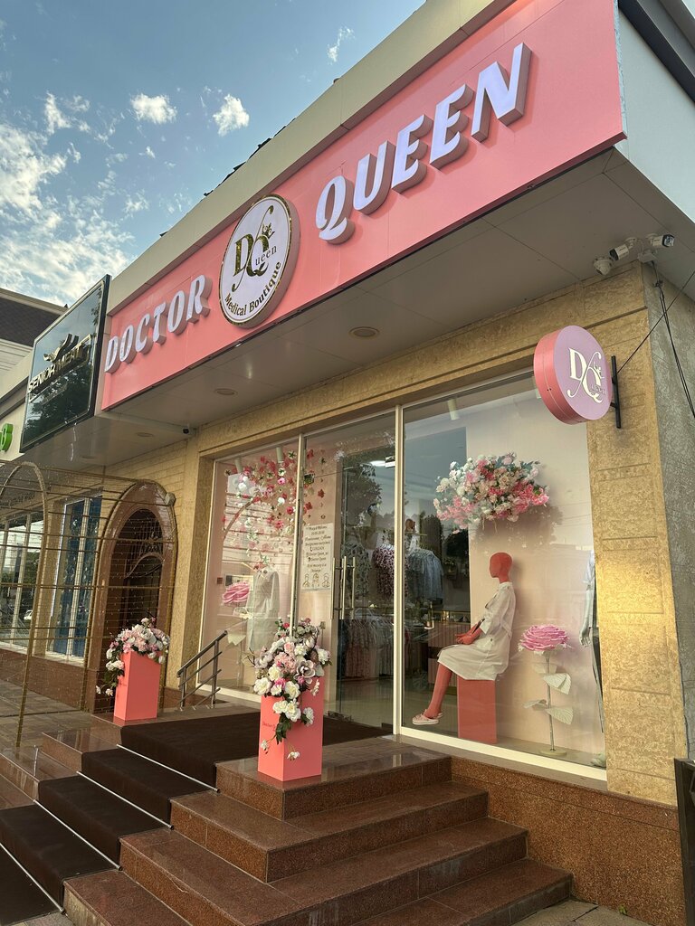 Doctor Queen, kiyim-kechaklar do‘koni, Toshkent, Labzak koʻchasi, 115А – Yandex Xaritalar