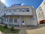Новый дизайн (Shkolniy Drive No:2А), özel mobilya yapımı  Yaroslavl'dan