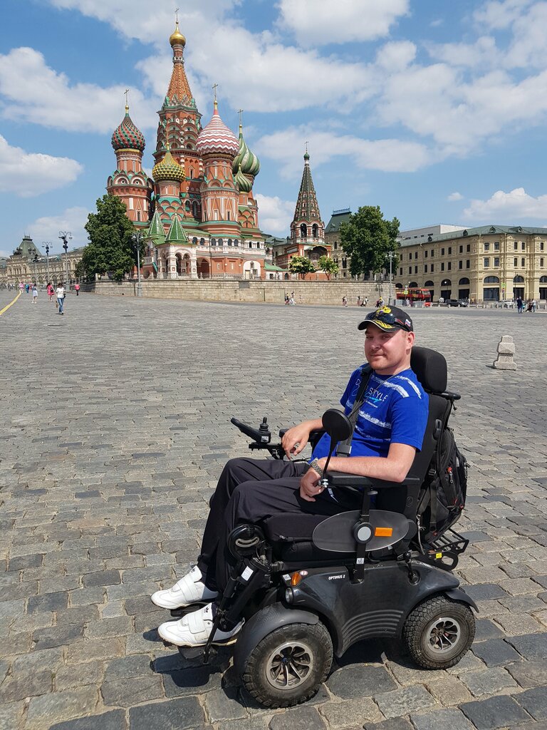 Engellilere yönelik ekipmanlar ve rehabilitasyon ürünleri Invalidnye kolyaski, Moskova, foto