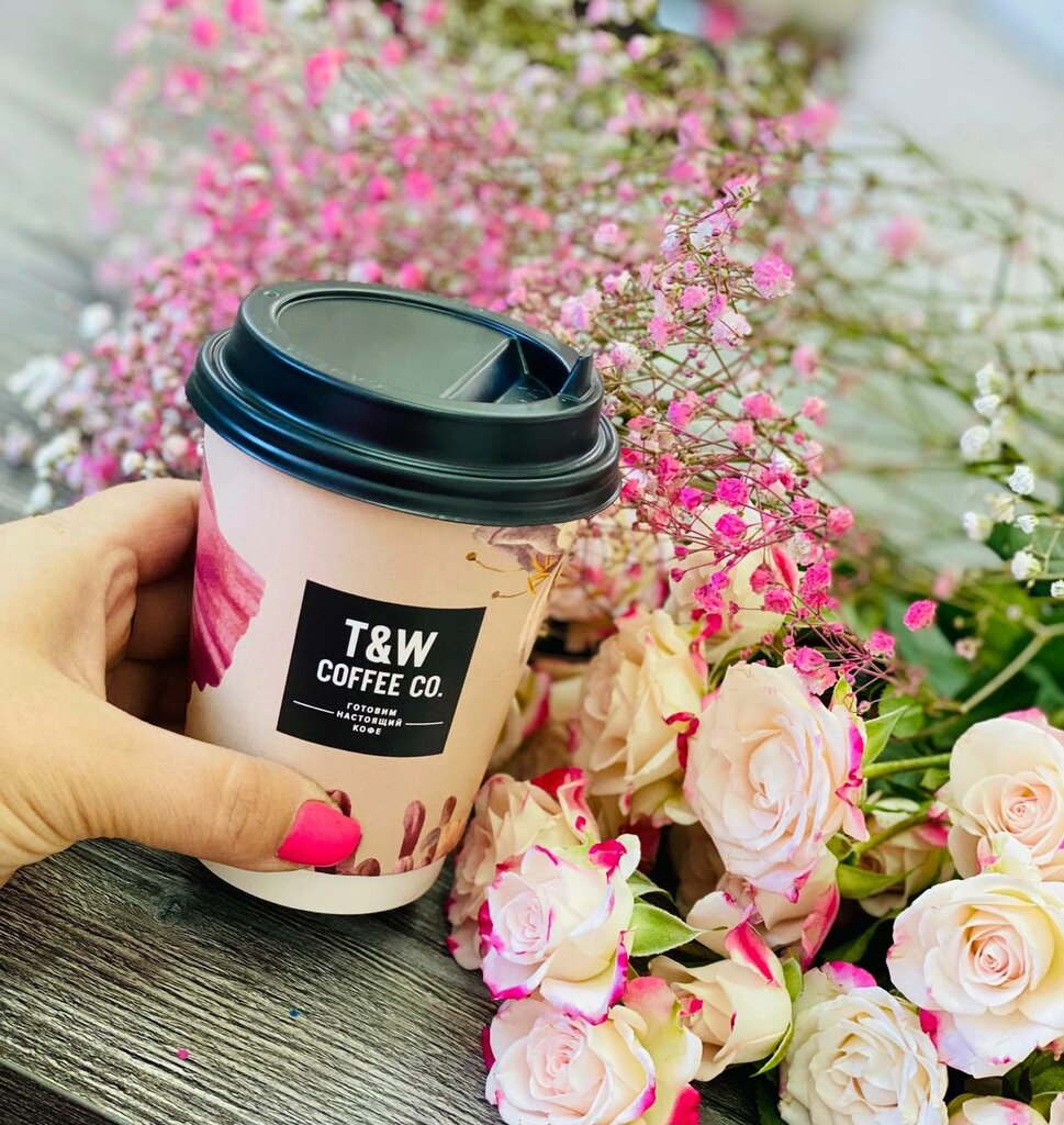 Al götür kahve Take and Wake, Ufa, foto