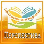 Перспектива (Камская улица No:27), çocuk gelişim merkezleri  Simferopol'dan (Akmescit'ten)