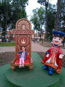 Вовка в Тридевятом царстве (Chuvash Republic, Cheboksary, Kadetskiy Park), park, sokak heykeli  Cheboksary'den