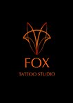 Fox (Pogranichnaya Street No:6), dövmeciler  Vladivostok'tan