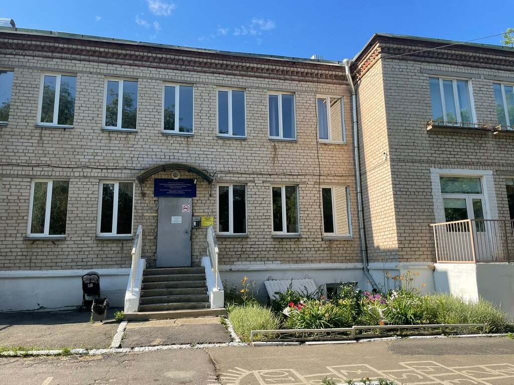 Anaokulları Центр развития ребёнка-детский сад № 81, Magnitogorsk, foto