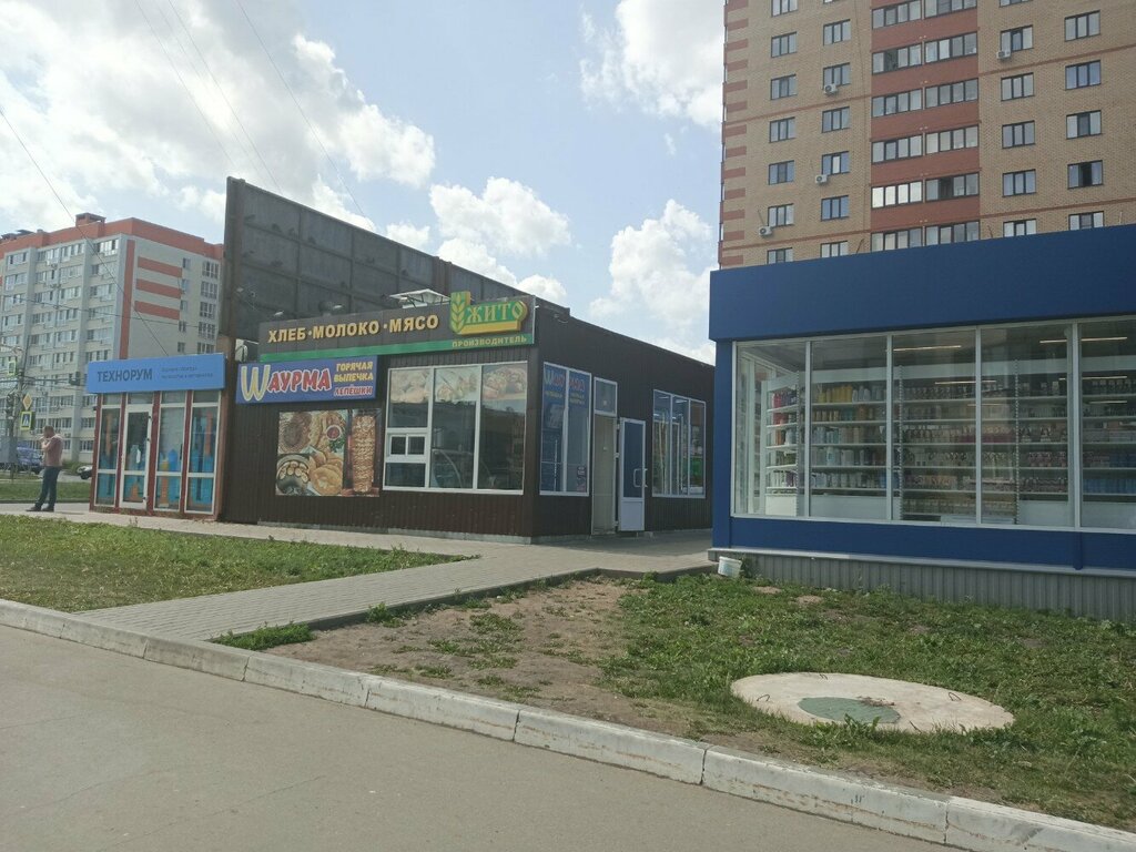 Market Zhito, Riazanskaya oblastı, foto
