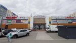 Магия рукоделия (ulitsa Zelyony Log No:32), kıyafet tamiri  Magnitogorsk'tan
