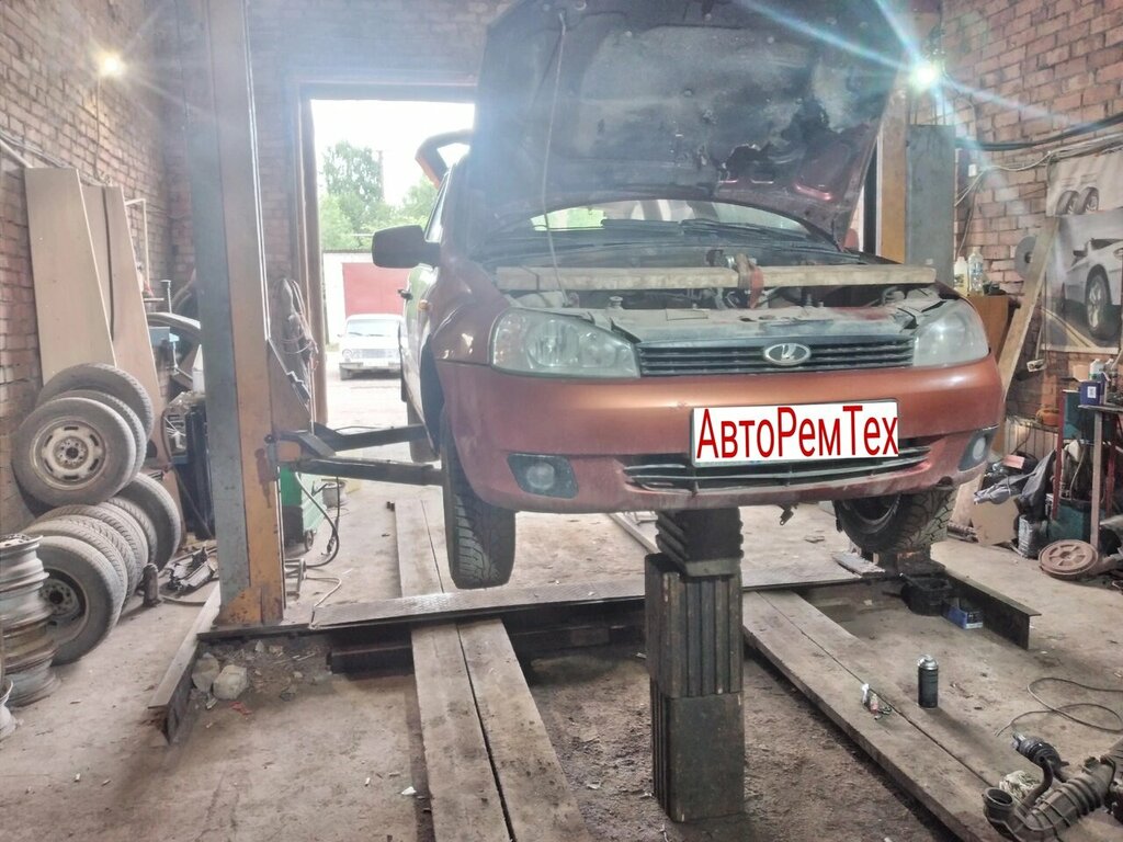 Otomobil servisi AutoRemTeh, Sokol, foto