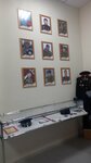 Межпоселенческое управление культуры (ploshchad Plyasunkova No:4, selo Khvorostyanka), kültür ocakları  Samarskaya oblastından