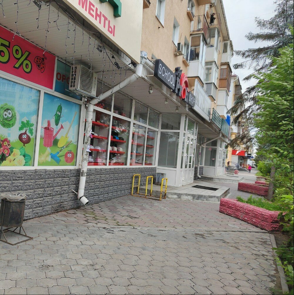 Konut servisleri kuruluşları Жилкомсервис, Omsk, foto