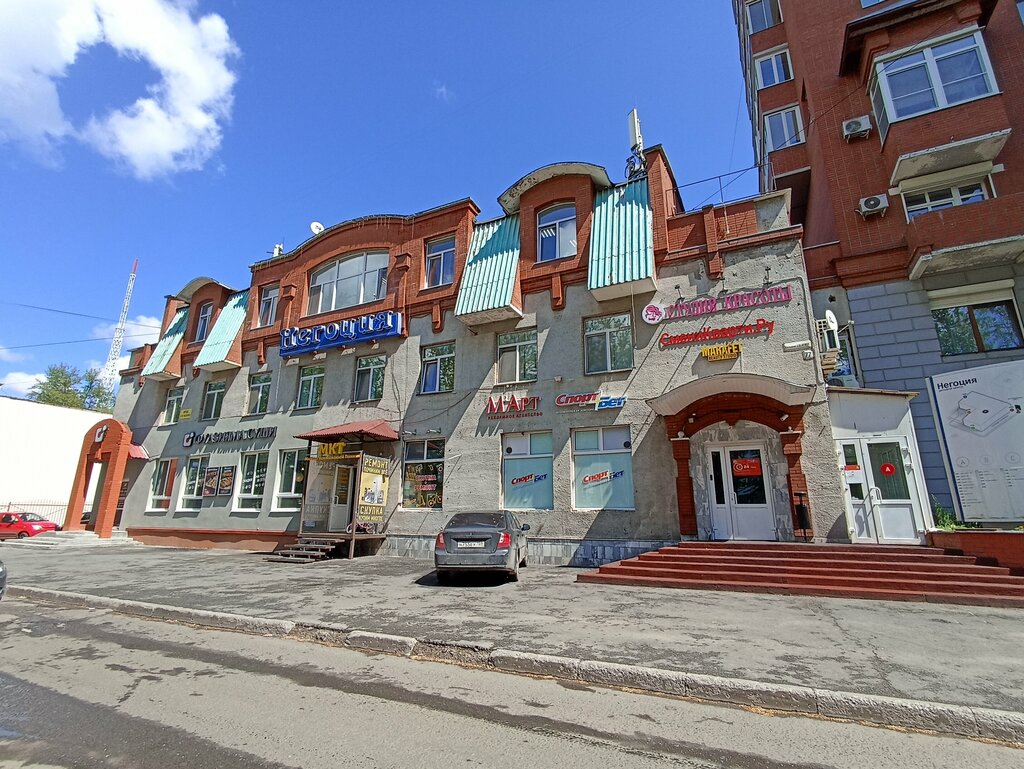 Otomatik kapı firmaları Strojtekh, Perm, foto