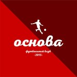 Fc Osnova (Dvor Proletarki Street No:178), spor kulüpleri  Tver'den