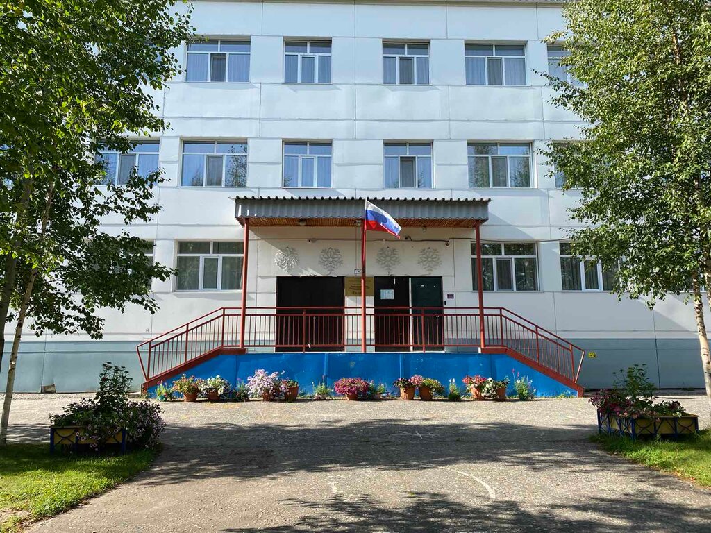 Anaokulları Детский сад № 70 Голубок, Surgut, foto