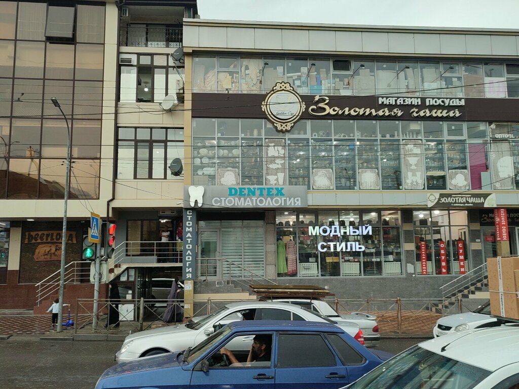 Giyim mağazası Мир платьев, Makhachkala, foto