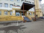 Спектр-Ойл (Angarskaya Street No:15Г), petrol ürünleri üreticileri  Volgograd'dan