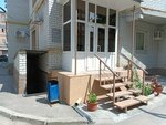 Редакция газеты Работа для вас (Teatralnaya ploshchad No:11А), gazete ve dergiler  Saratov'dan
