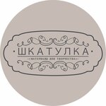 Shkatulka (улица 15 Апреля No:12), hobi, elişi için ürünler  Aluşta'dan