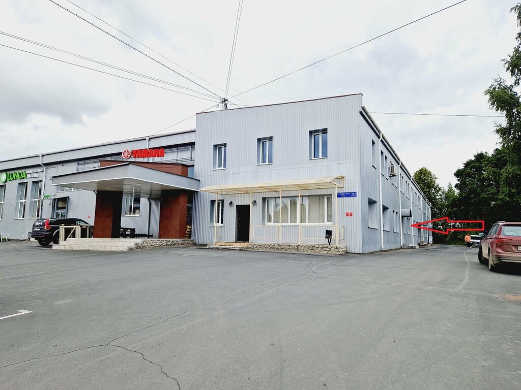 Gıda üreticileri Карельский маслодел, Petrozavodsk, foto