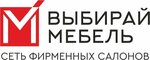 Vybirai mebel (Karla Marksa Street No:1Б), mobilya mağazaları  Uçaly'den