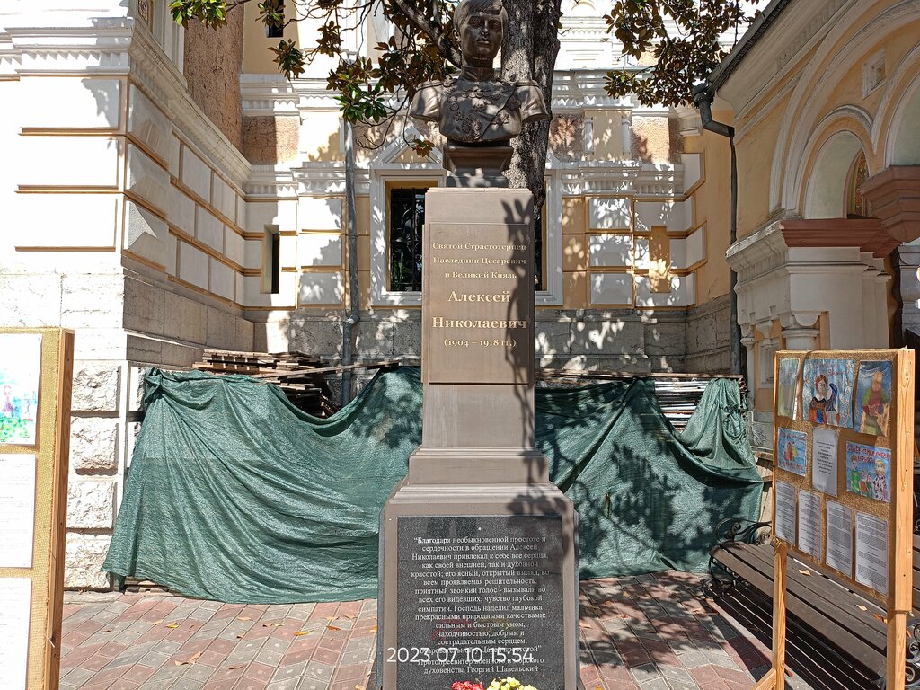 Anıt, heykel Царевичу Алексию, Yalta, foto