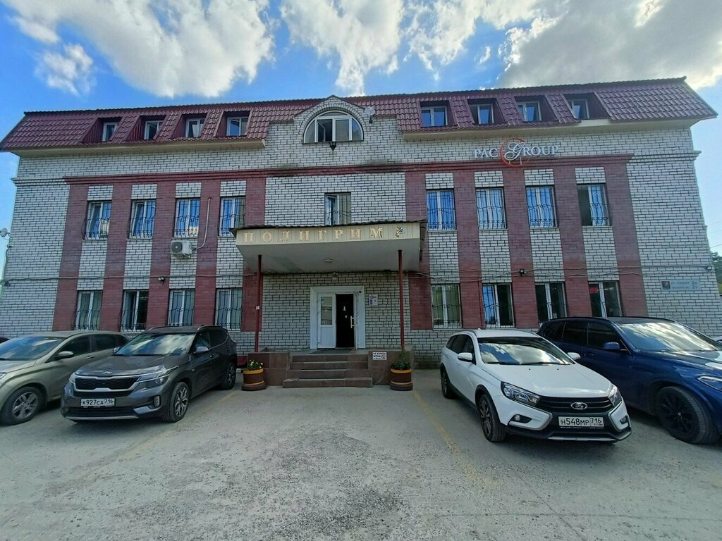 Açıkhava reklamcılığı Adland, Kazan, foto