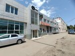 Krasnodarkabel (Simferopolskaya ulitsa No:55/1), kablo firmaları  Krasnodar'dan