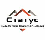 Статус (Generalskaya Street No:3), muhasebeciler  Yekaterinburg'dan
