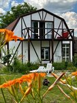 Наш Дом (Ялтинская улица No:8, село Аромат), otel  Kırım Cumhuriyeti'nden