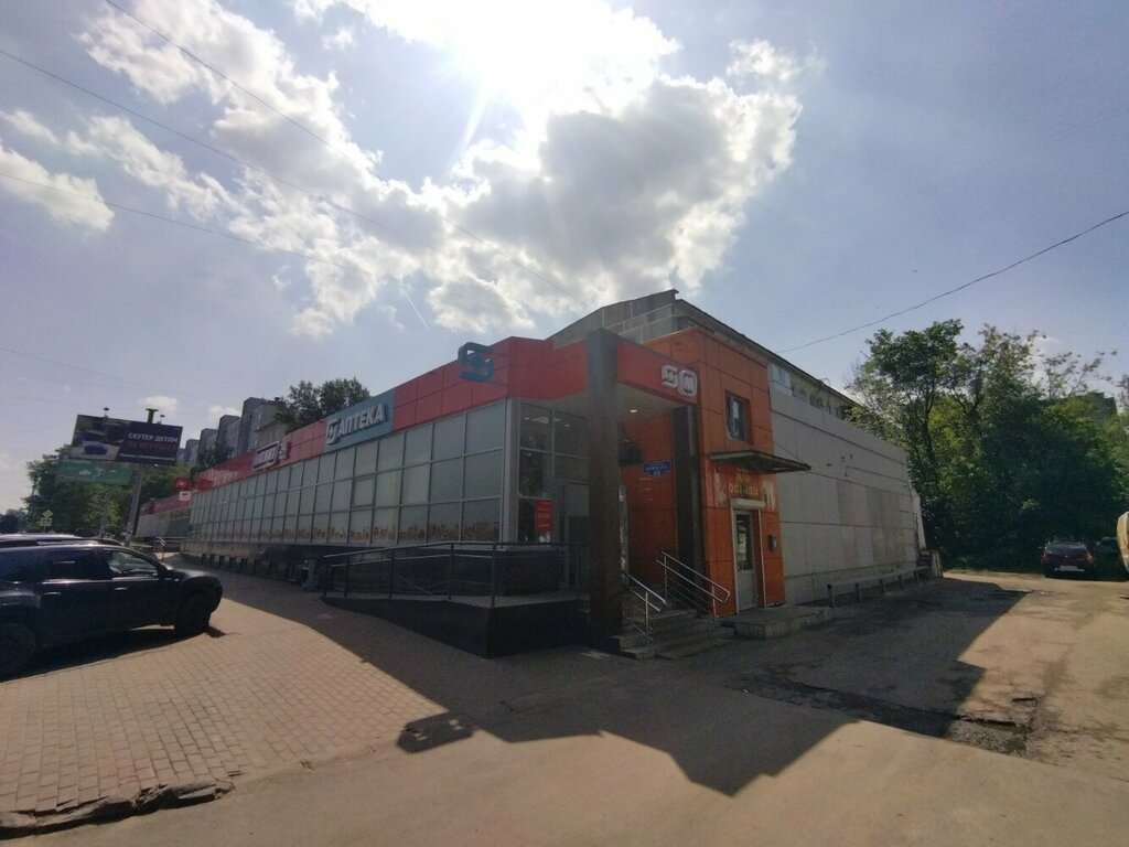 Ödeme terminali QIWI, Tver, foto