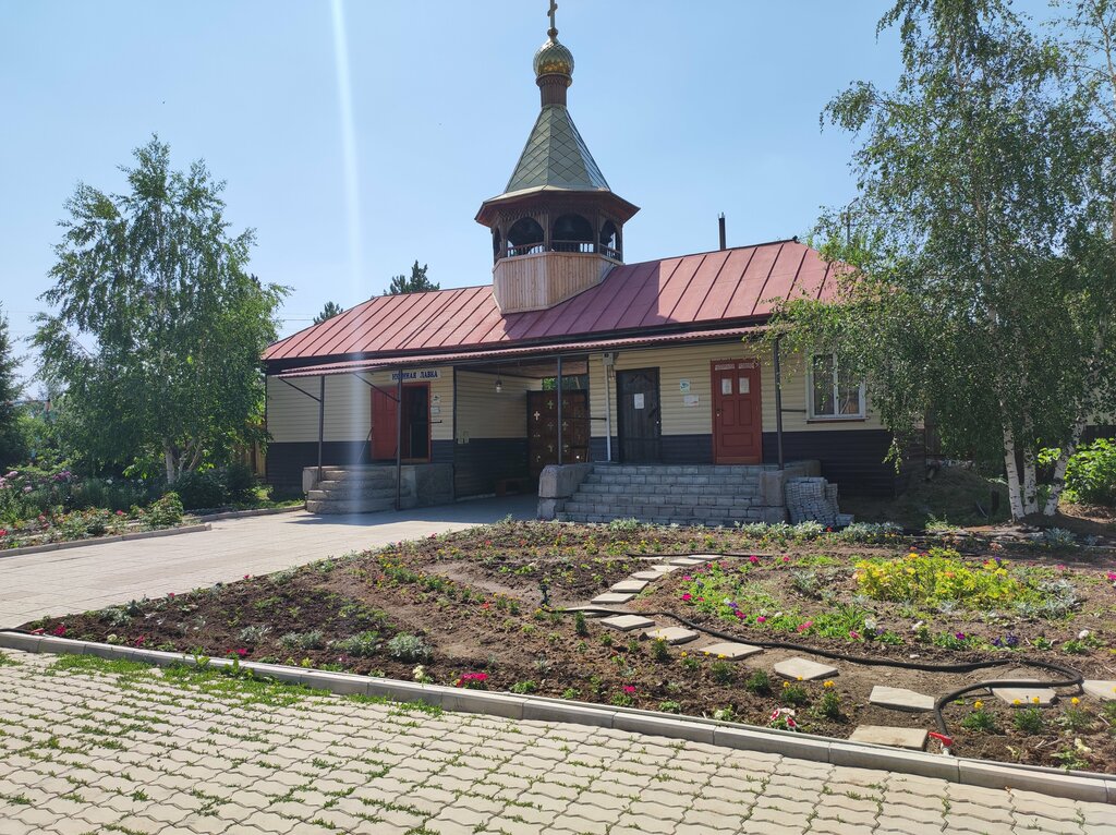 Ortodoks kiliseleri Savior-Transfiguration Church, Şemonaiha, foto