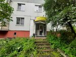 Маленький рай (Ladozhskaya Street No:129), kuaförler  Penza'dan